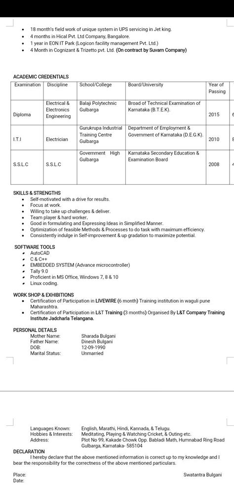 Embeddedsystems Jobsearch Jobseeker Consider Ravi S Suresh