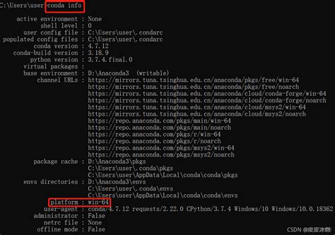 conda环境下python安装 conda安装32位python mob6454cc7b8169的技术博客 51cto博客