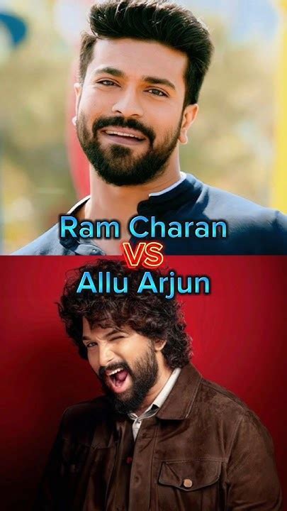Ram Charan VS Allu Arjun Compare Shorts #shorts #ramcharan #alluarjun #compare - YouTube