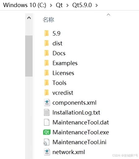 【ai时代速通qt】第二节：qt Sdk 的目录介绍和第一个qt Creator项目 Csdn博客
