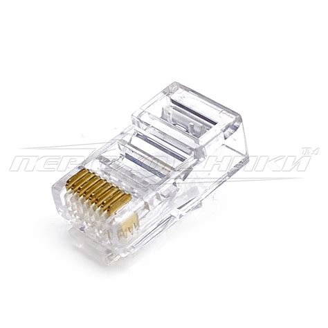Коннектор Rj45 8p 8c Utp Cat 6 Переходники ТМ
