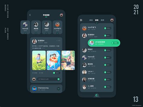 区块链技术与大数据结合的商业模式探索大数据与区块链 Csdn博客