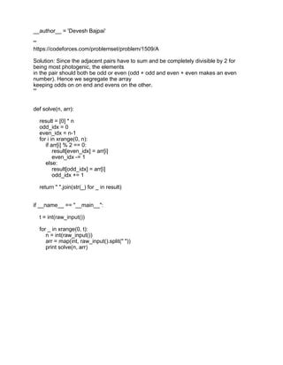 AverageHeight Pdf