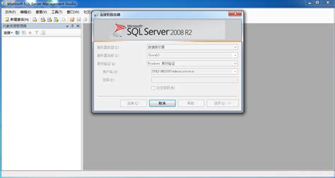 sqlserver2008r2在win7下的安装 win7可以安装sql2008 csdn博客