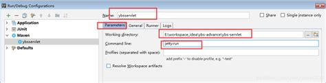 Intellij Idea 配置jettyidea 怎么导入jetty插件 Csdn博客