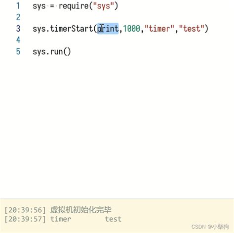 Lua学习笔记syspublish Csdn博客