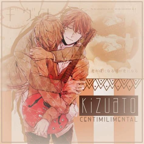 Baka Na Imouto Wiki •anime• Amino