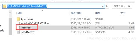 Apache网站目录访问权限设置apache配置访问目录权限 Csdn博客