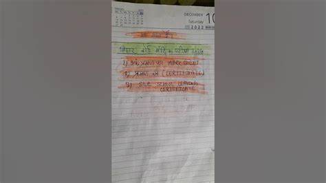 Class10 Bihar Board Marksheet Now You Can Get Easily In Your School