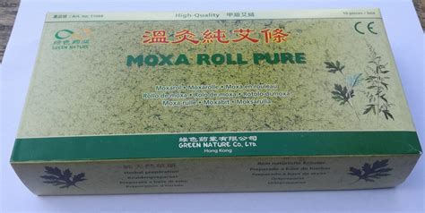 Moxa - Akadimia E-shop