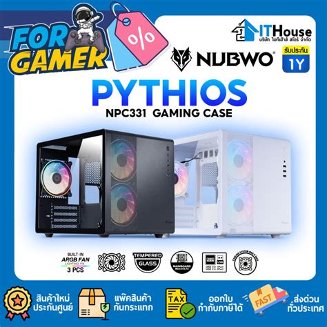 🌀nubwo Gaming Case🌀รุ่น Npc331 Argb Fan ระบายความร้อนได้ 3 ช่อง มีกระ