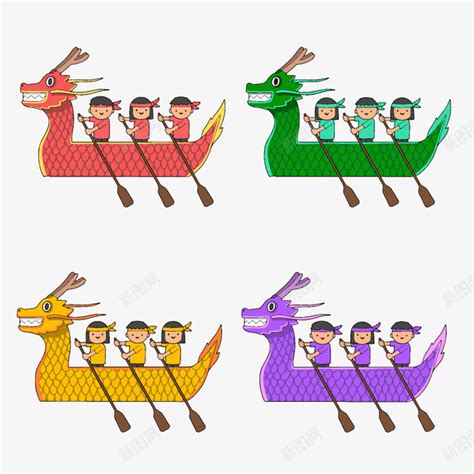 旱地龙舟卡通图片 龙舟卡通图片 大山谷图库