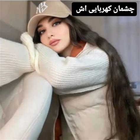 ‎عاشقانه های مریم بیژنی ️‎ ‎شب تون خوش عزیزای دلم 😍😍 لطفاً خواهشمندم ازتون کپشن رو به دقت