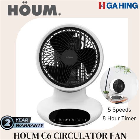 Houm C6 C8 Circulator Fan