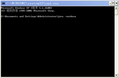 Windows下查看jdk是否安装以及安装路径 Mstk 博客园