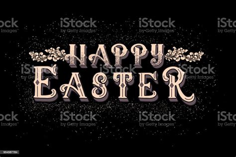 손이 그린된 글자 행복 한 부활절 우아한 빈티지 필기 서 예 잉크 그림 벡터 어두운 배경에 타이 포 그래피 포스터입니다 카드