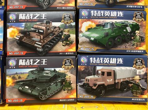 南之星 Nan Zhi Xin Building Blocks Kit Thunder Fighter Military Series
