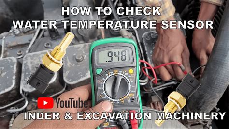 How To Check Water Temperature Sensor Coolent Sensor How To Check Engine Temperature Sensor