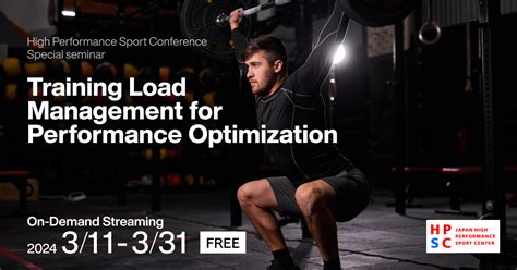 High Performance Sport Conference Special Seminar｜training Load