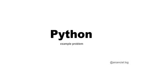 Python Ex