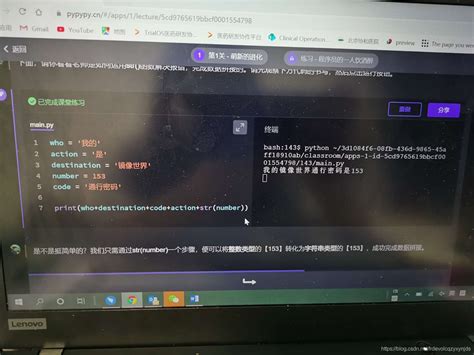 鲲鹏920架构centos7 arm64安装archiconda3并远程jupyter notebook手机端也可访问 arm64