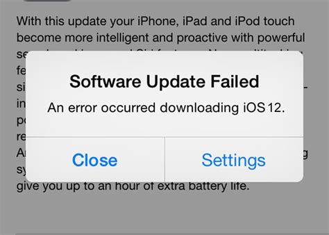 Ipad Software Update Issue Resolved