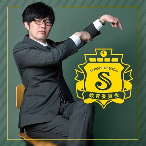TOKYO FM「SCHOOL OF LOCK!教育委員会」、ライブ配信＆動画アプリ「ミクチャ」での映像生配信を11月18日(金)からスタート｜DONUTSのプレスリリース