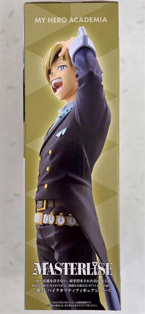 Ichiban Kuji My Hero Academia Stand Up Again Neito Monoma Figure Buy