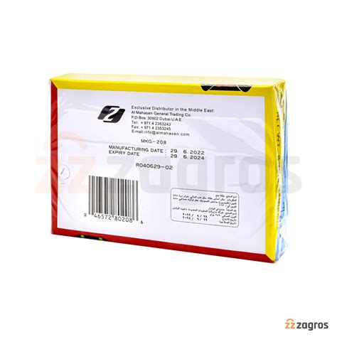 قيمت و خريد آدامس خرسی بادکنکی ماروکاوا طعم توت فرنگی بسته 60 عددی