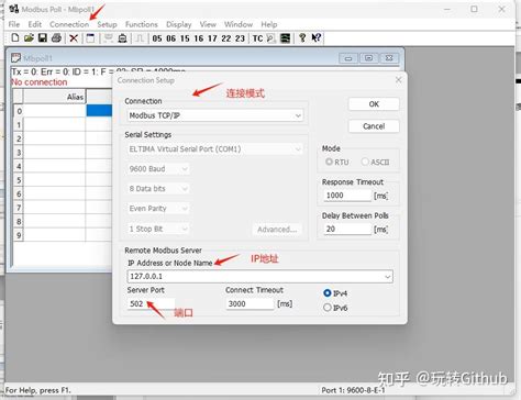 软件推荐：modbus调试必备工具modbuspollmodbusslave附下载地址新手教程 知乎