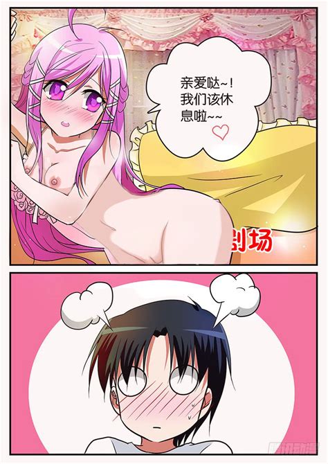 Rule34 If It Exists There Is Porn Of It 7436651