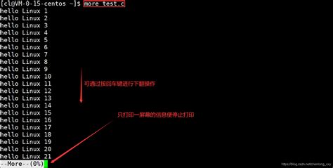 Linux常见指令汇总(入门必备)date S 接收管道 Csdn博客 Linux常见指令汇总(入门必备)date S 接收管道 Csdn博客