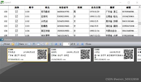 C 使用fastreport,不用在frx模板中通过链接数据库设置数据源,在程序中直接给模板frx文件注册数据源的方法frx模版 Csdn博客 C 使用fastreport,不用在frx模板中通过链接数据库设置数据源,在程序中直接给模板frx文件注册数据源的方法frx模版 Csdn博客