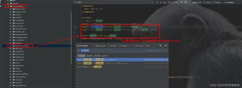 Vue Element Admin从下载到运行，完整过程 Csdn博客