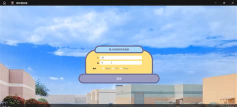 【附源码】java计算机毕业设计网上招投标系统源码mysql文档计算机开发项目招投标 Csdn博客