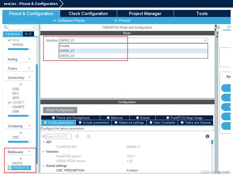1258使用cubeide增加freertos的功能使用ide生成freertos Csdn博客