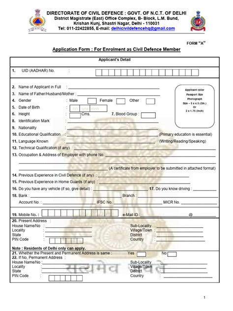 Civil Defence Form Pdf Identity Document Drivers License