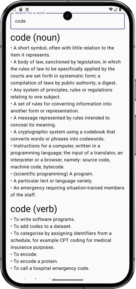 a simple dictionary app in jetpack compose android app development
