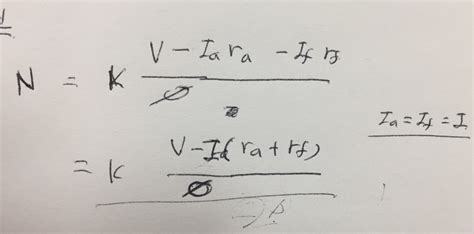 직권 전동기 토크와 속도 사이의 관계에 대하여 필기 다산교재 이론서 전기기사 한번에 합격하기