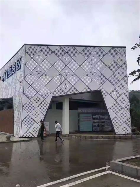 High Performance Customized Iso Standard Perforated Aluminum Cladding Veneer China Aluminum