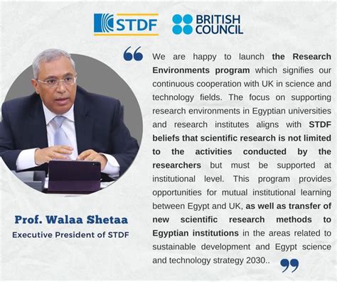Science Technology And Innovation Funding Authority Stdf On Linkedin