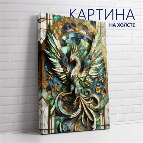 Картина на холсте Зеленое золото. Птица феникс 30х40 см купить c ...