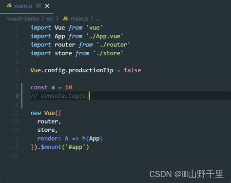Eslint 报错问题eslint回车 Csdn博客