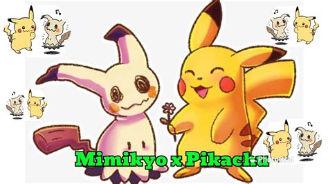 Mimikyu X Pikachu Pokémon Youtube