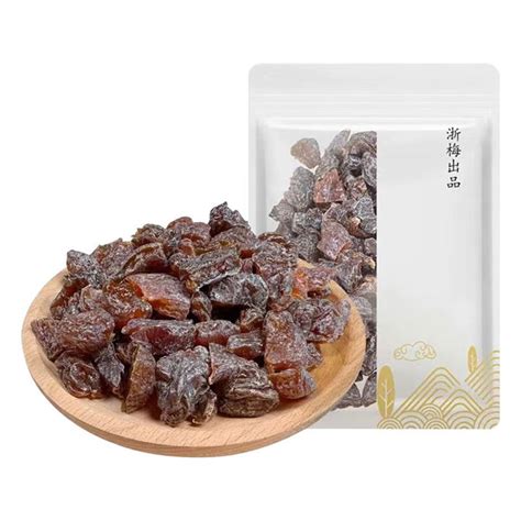直播无核话梅粒251g酸甜酸梅子休闲零食 251g话梅粒【图片 价格 品牌 报价】 京东