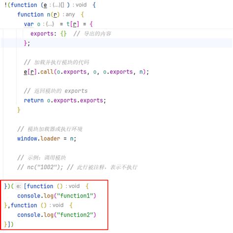 5 药某局 webpack js逆向扣代码 webpack逆向抠代码 多文件 csdn博客