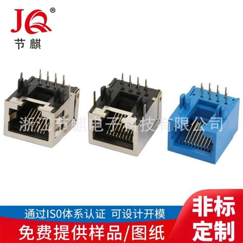 Rj45 Connector With Copper Shell Network Socket Female Socket 56s 1x1 Rj45 Female Socket Waterp