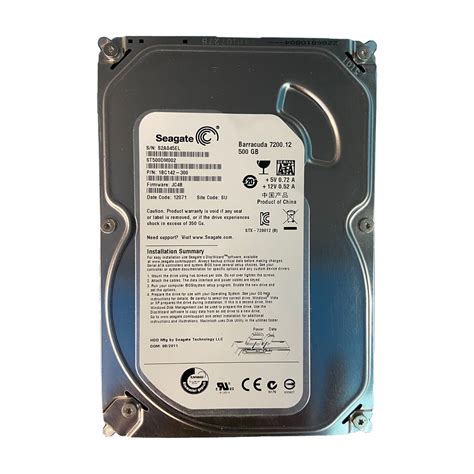 Seagate ST500DM002 - Serverworlds