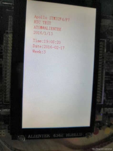 stm32cube 教程之使用tftp进行远程升级 stm32 tftp升级 csdn博客