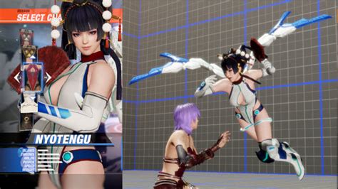 Nyotengu Power Suit Dead Or Alive 6 Loverslab
